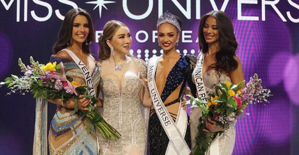 ¡EN SU 75 ANIVERSARIO! El Miss Universo 2026 se celebrará en Puerto ...