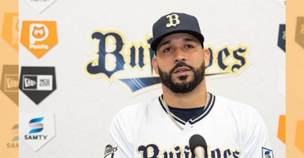 ¡CARGADO DE EXPERIENCIA! Marwin González tras su llegada a Japón: ¡CARGADO DE EXPERIENCIA! Marwin González tras su llegada a Japón:
