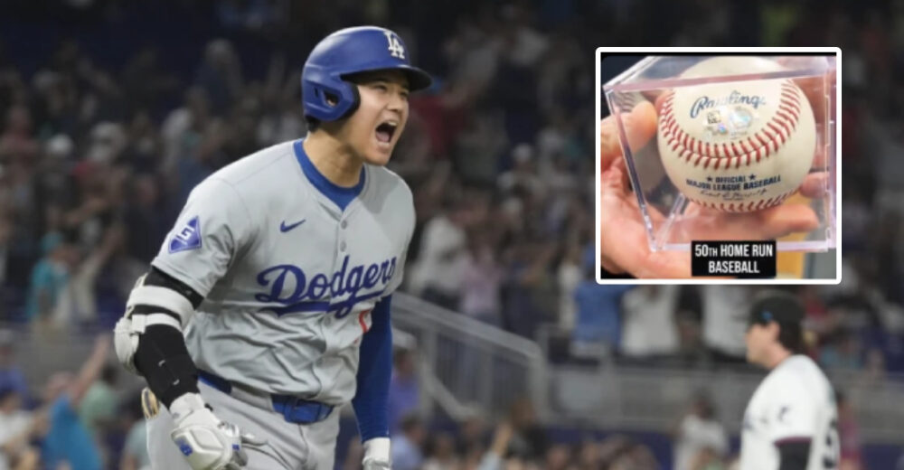 ¡BOLA HISTÓRICA! Puja por histórica pelota del 50-50 de Ohtani sube a 1 ...
