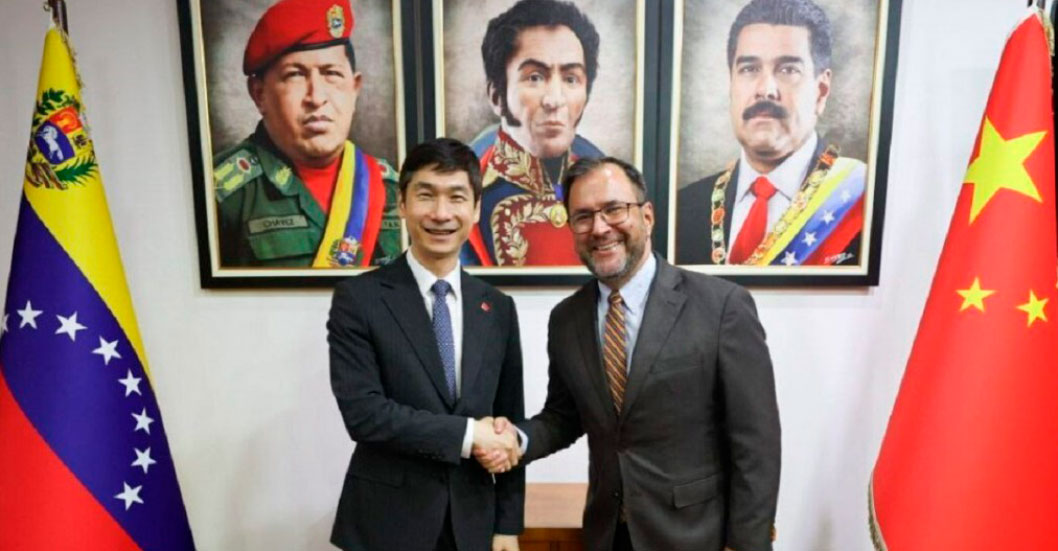 ¡PROGRESO DE AMBAS NACIONES! Venezuela y China fortalecen cooperación ...