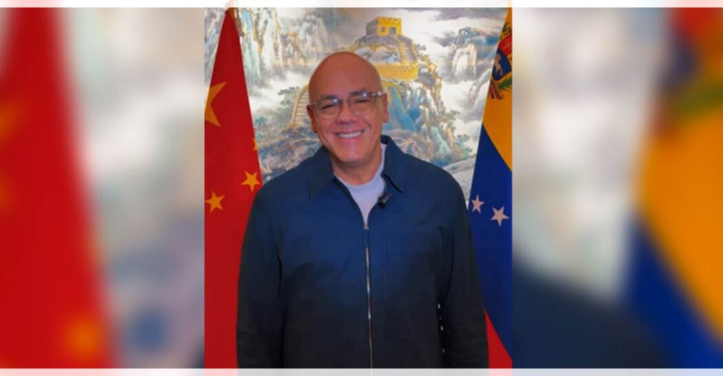 ¡ALIANZA HISTÓRICA! Jorge Rodríguez desde Beijing: Avanzamos en el ...